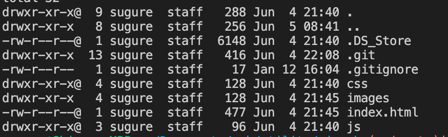 インフラ｜POSIPAN BLOG
